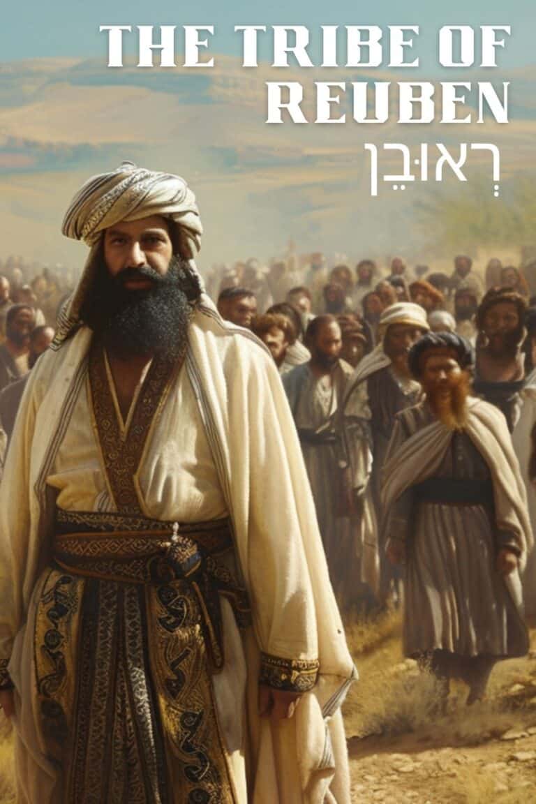 The Tribe Of Reuben: The Rise And Fall Of The Firstborn | Think About ...